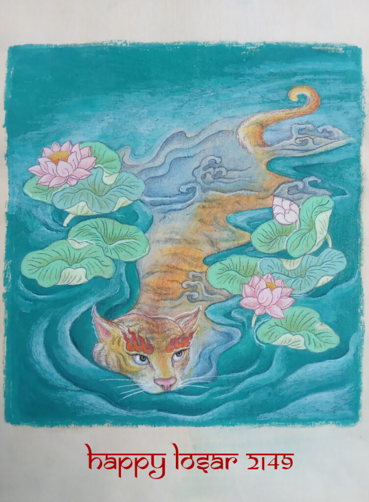 Gebchak Gonpa | ༄༅། །ཁམས་ནང་ཆེན་གད་ཆགས་དགོན།།